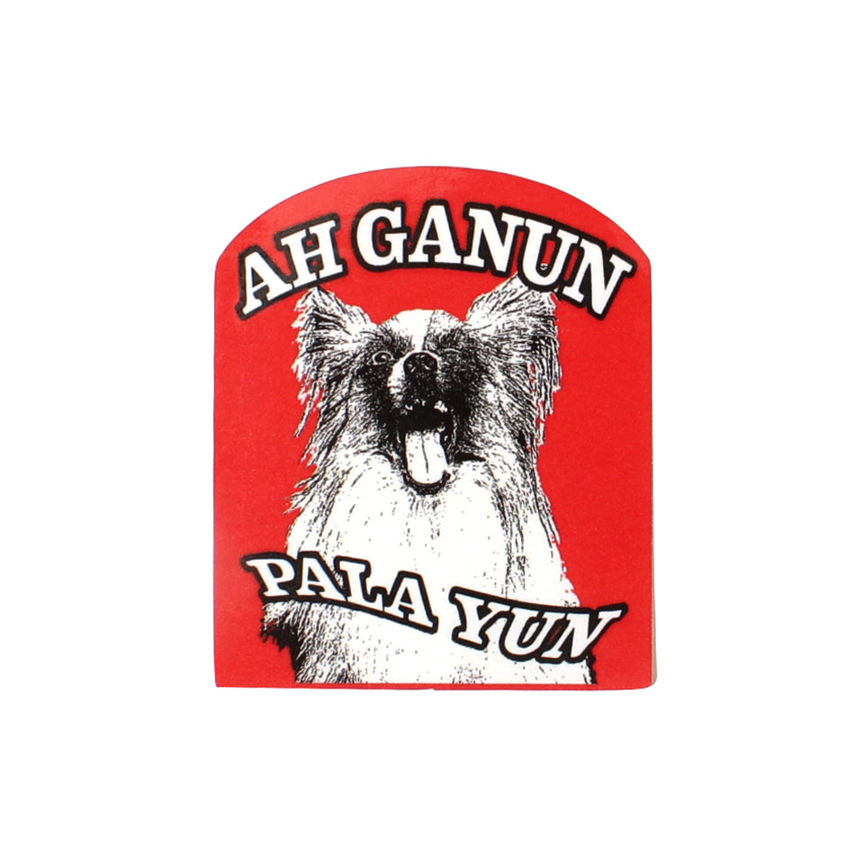 Nice Try (Sticker Sheet) – ARTWORK T-SHIRTS